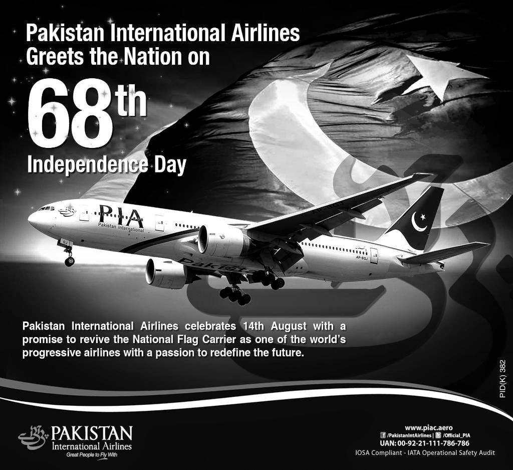 independence day pia advertisementadvertisement, pakistan advertisement ...