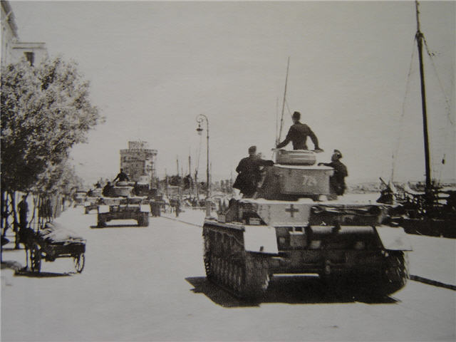 Εγκύκλιος Παιδεία: ΣΤΟΝ ΠΟΛΕΜΟ ΤΟΥ 1940
