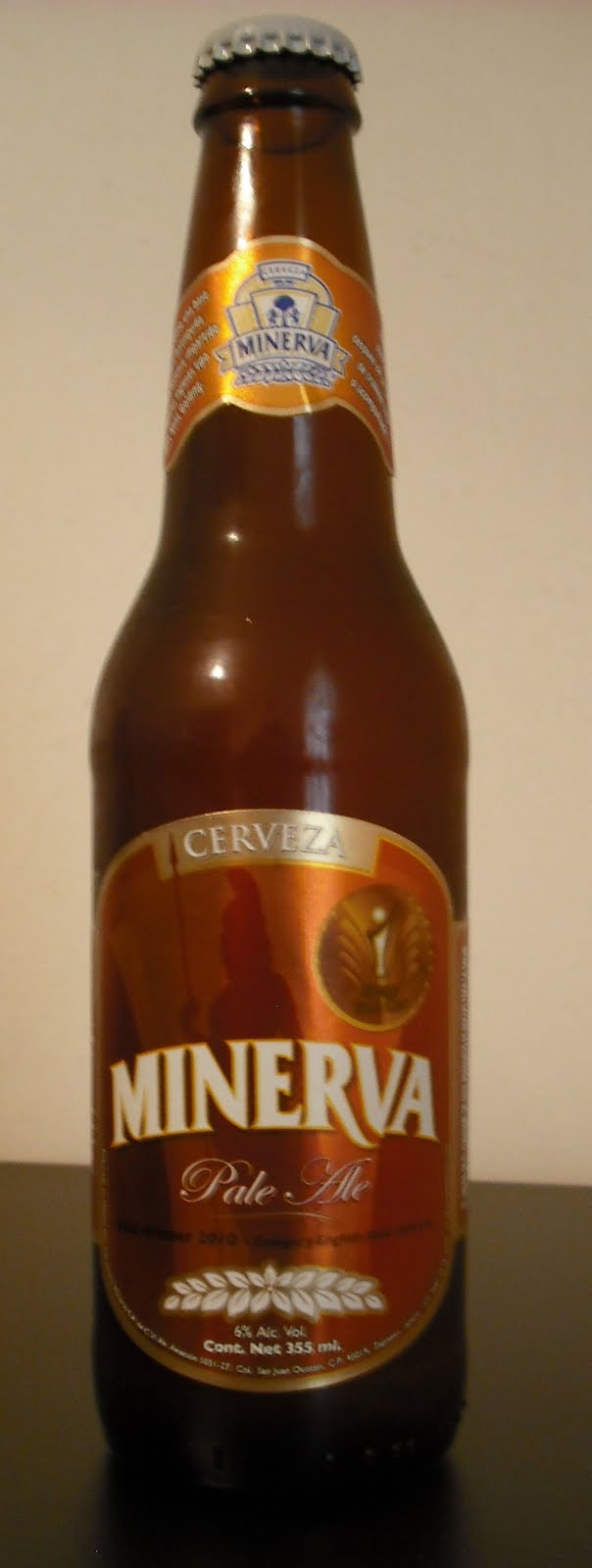 Beer and Records in Mexico City / Cervezas artesanales y vinilos en la ...