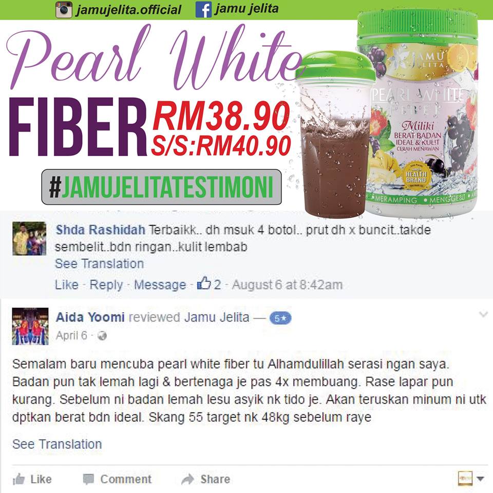 PEARL WHITE FIBER JAMU JELITA | BEAUTY KIOSK