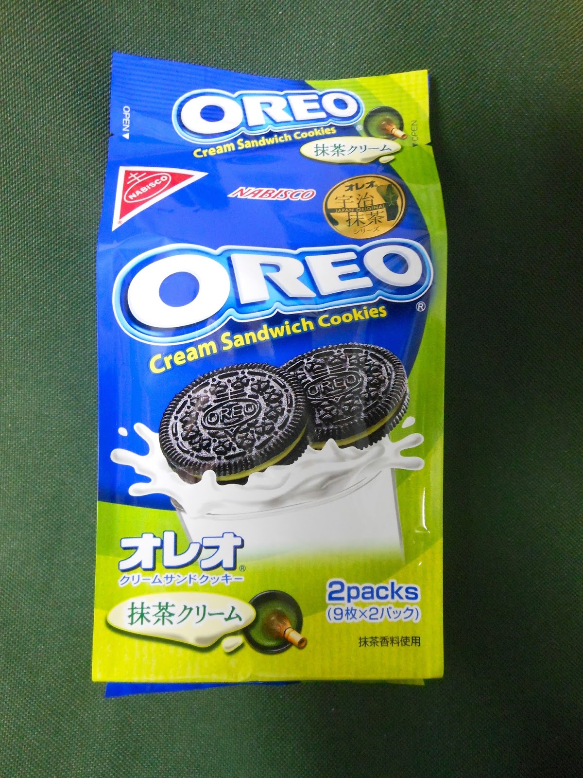 Hokkaido Kudasai: Japanese Oreo Cookies