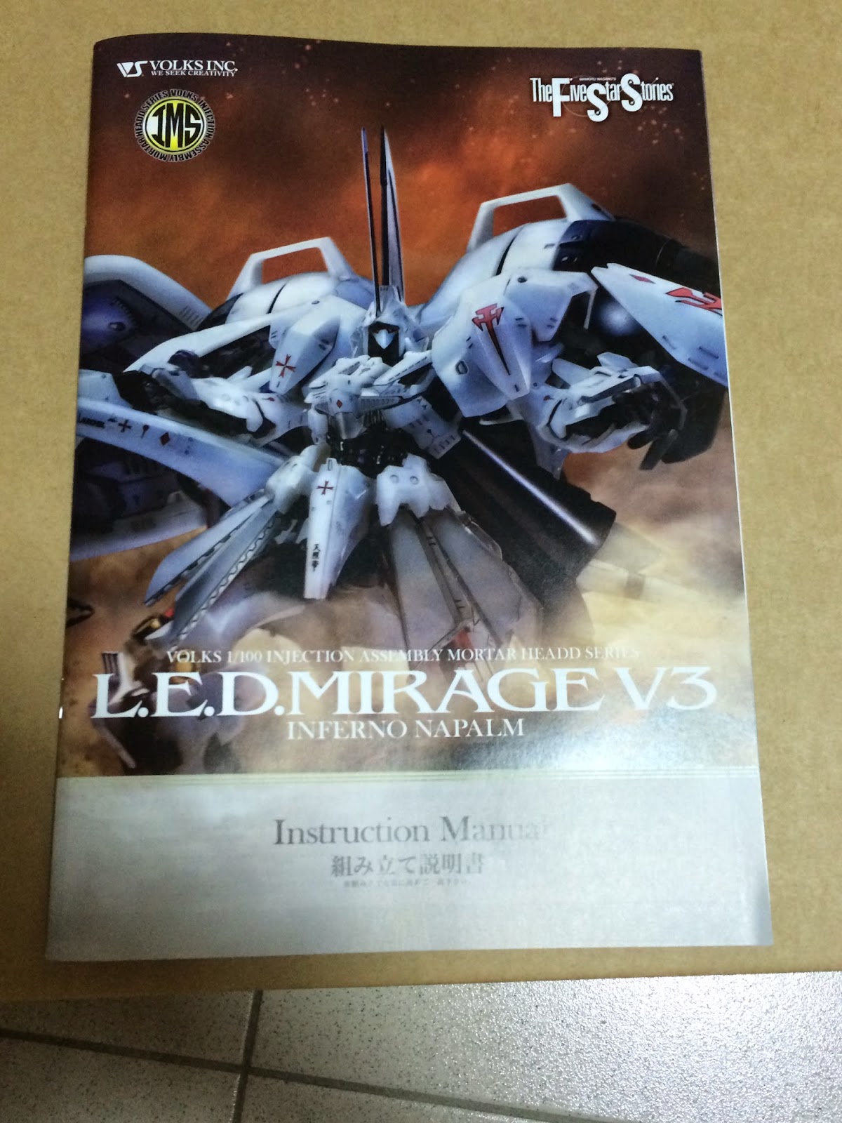 MECHA ART Dept.: LED MIRAGE V3 INFERNO NAPALM レビュー