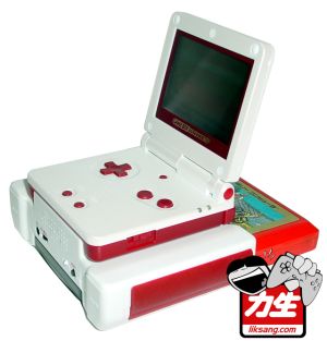 Cartridgecade - Cartridge Arcade: Gameboy Advance Time Machine