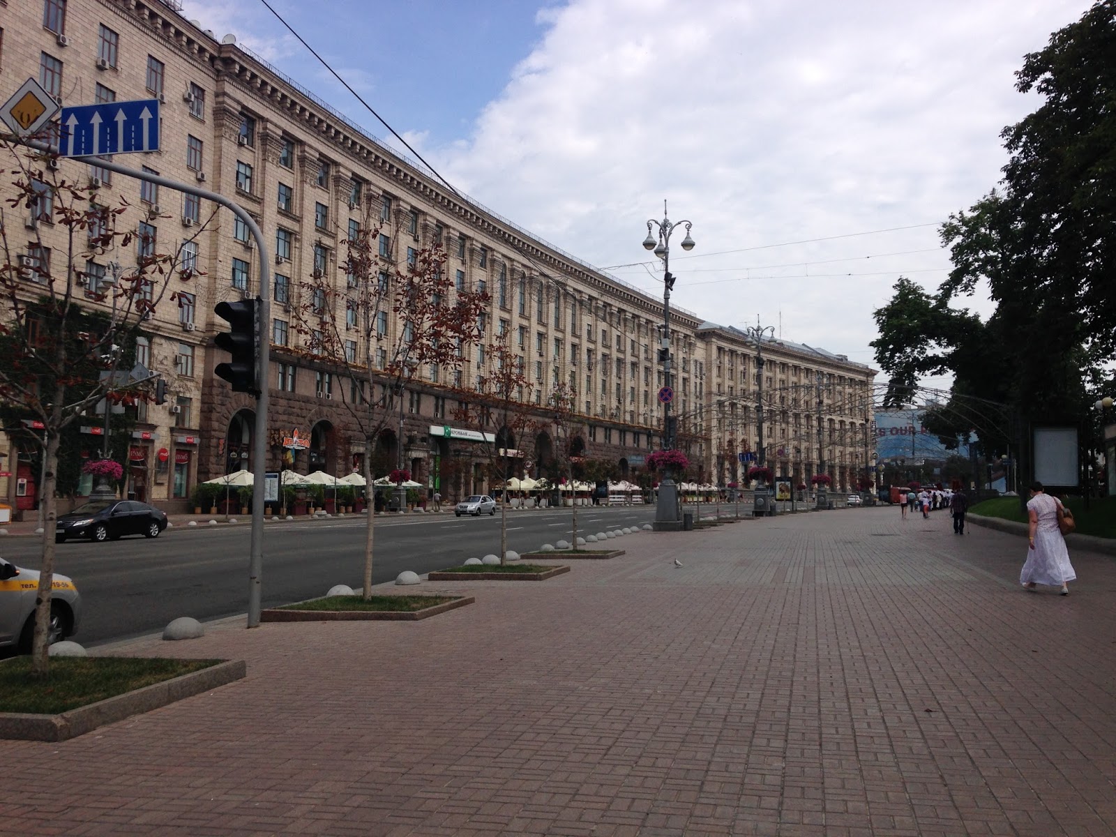 Päivänpesän elämää: Ukraina, Kiova