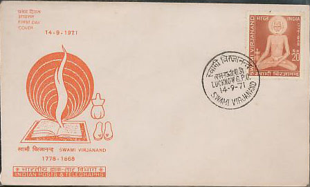 Jk Collection World: SWAMI VIRJANAND 1778-1868