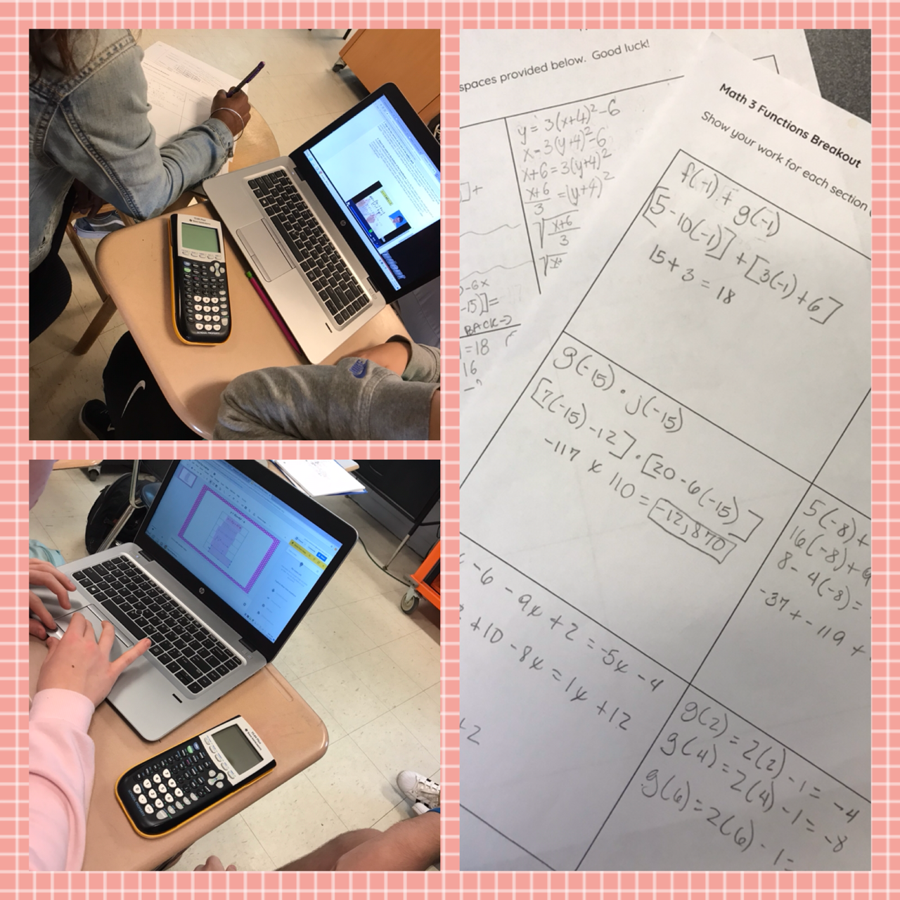 Functions: Digital Breakout