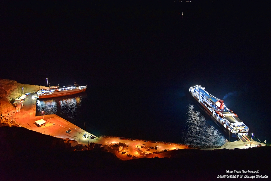 New Port Karlovassi: Νησος Σαμος. Το πλοιο που κερδισε το μεγαλο ...
