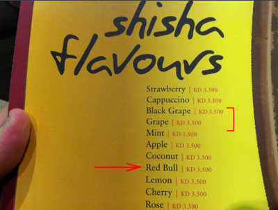 Speakin' the Blues: Red Bull Shisha?!