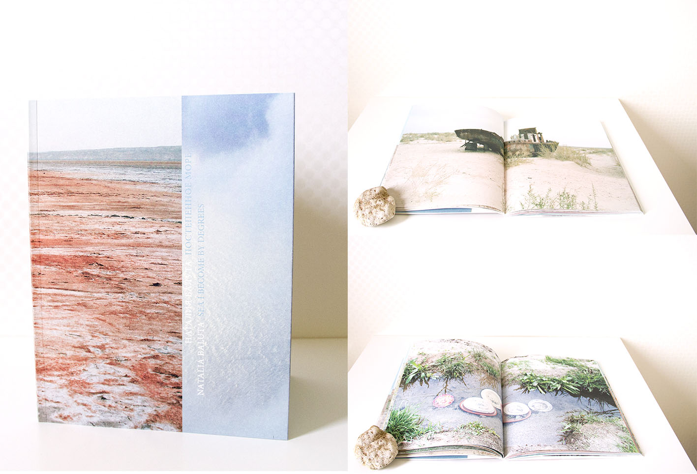 The Independent Photo Book