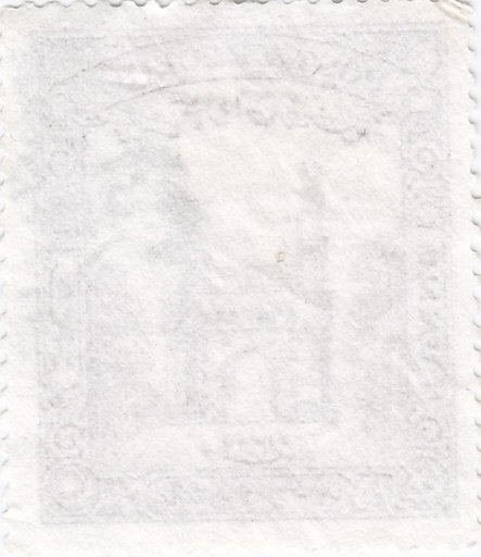 Global Philately: Rust on Stamps - New Testing of an Old Recipe!