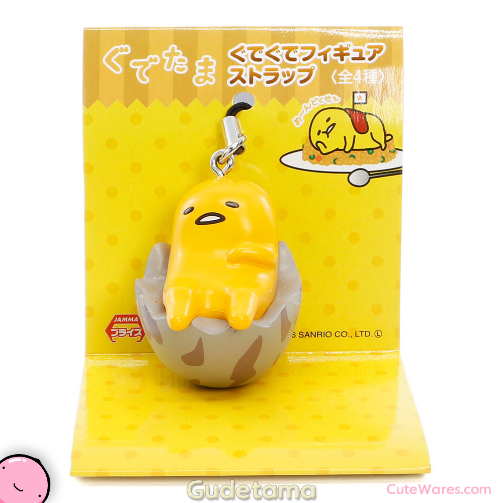 Gudetama Lazy Style: Sanrio Gudetama Lazy Egg Yolk 2D Print to be 3D Gudetama Lazy Style: Sanrio Gudetama Lazy Egg Yolk 2D Print to be 3D