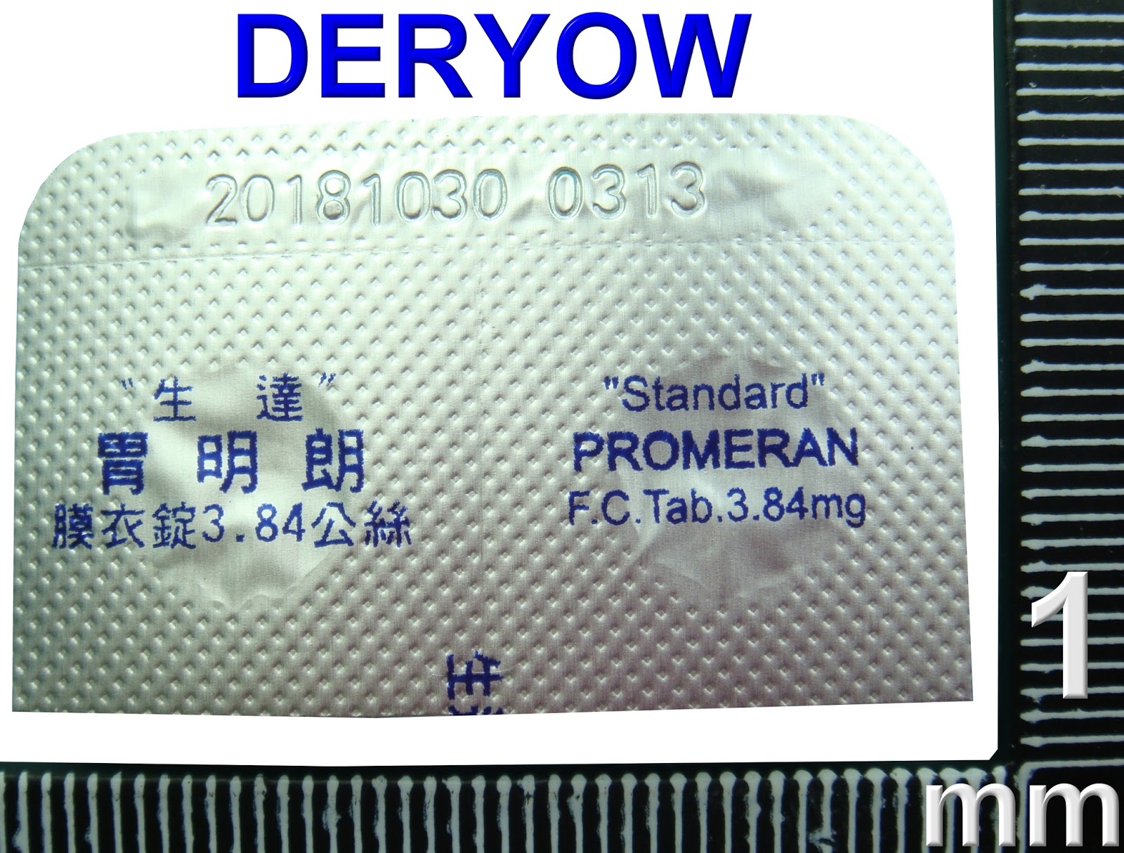 德佑藥局藥袋資訊暨藥品外觀分享: AB033181G0 PROMERAN F.C.TAB 3.84mg〝生達〞 METOCLOPRAMIDE ...
