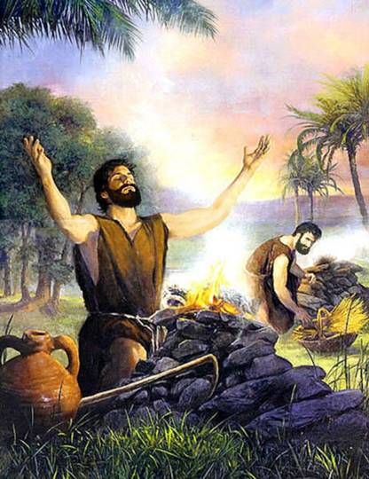 Ame a Bíblia: JESUS, SACERDOTE PARA SEMPRE SEGUNDO A ORDEM DE MELQUISEDEQUE Ame a Bíblia: JESUS, SACERDOTE PARA SEMPRE SEGUNDO A ORDEM DE MELQUISEDEQUE