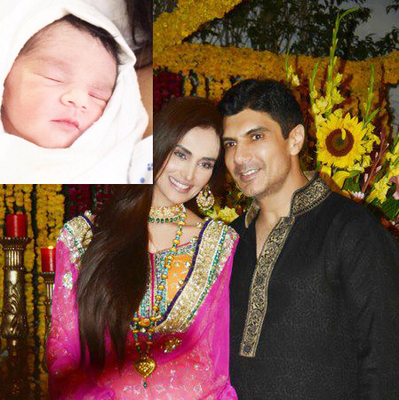 Famous Celebrities Who Blessed with New Babies in 2014 - Utho Jago Pakistan