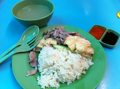 FoodieFC: Ming Kee Chicken Rice & Porridge (Bugis Street) 明记鸡饭粥 (Bishan)