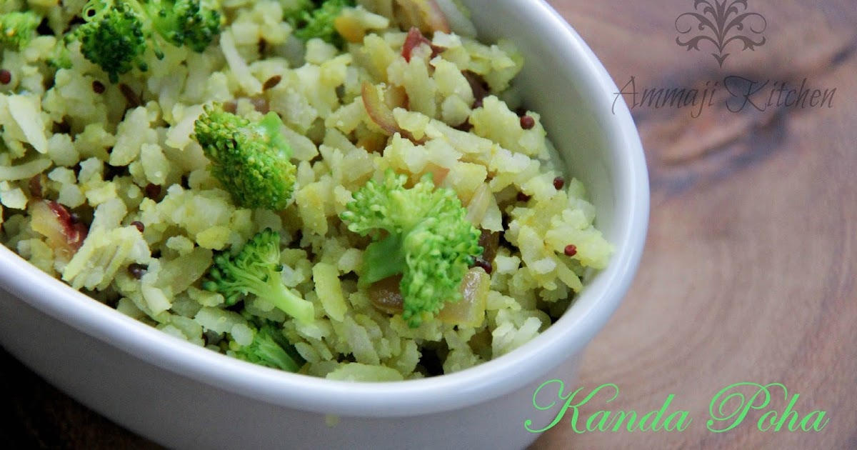 Kanda Poha Recipe | Kanda Pohe | How to make Kanda Poha | Indian Food ...