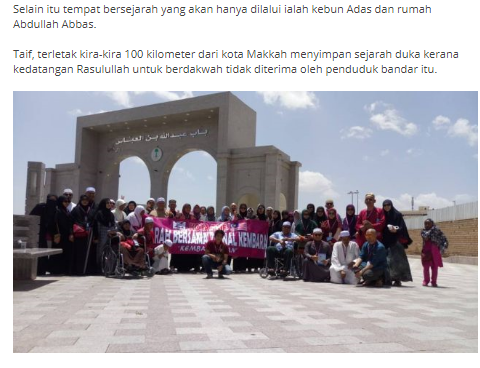 Permit khas jamin kelancaran jemaah umrah ke Taif | Bulan Malaysiaku