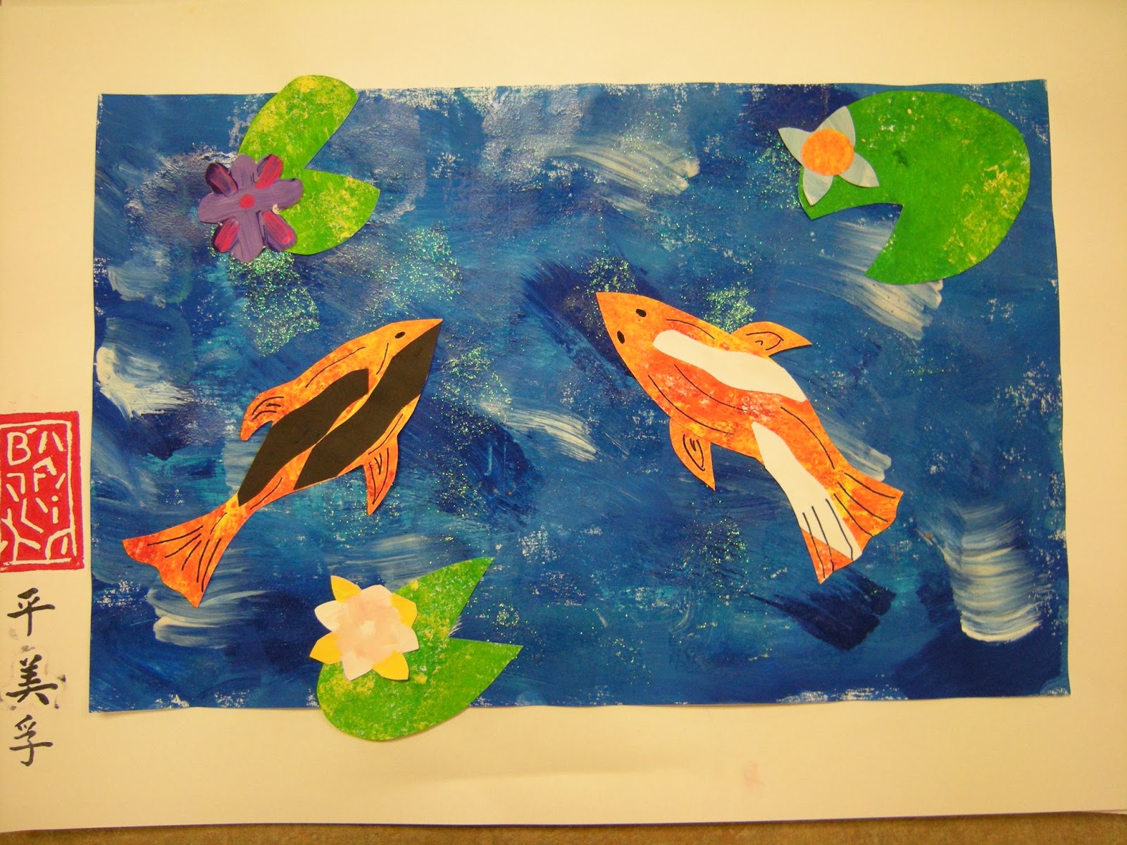 Artolazzi: Koi Fish Collage