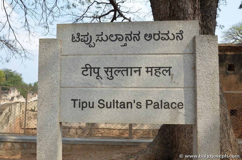 The Home of Nostalgic Moments: Lal Mahal Palace - Tipu Sultan's Palace