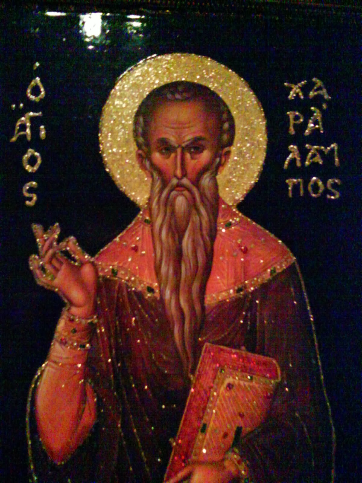 ΧΕΙΡΟΠΟΙΗΤΑ ΚΕΡΙΑ-ΙΕΡΕΣ ΕΙΚΟΝΕΣ-ΑΓΙΟΓΡΑΦΙΕΣ: ΟΛΕΣ ΟΙ ΕΙΚΟΝΕΣ ΕΙΝΑΙ ...
