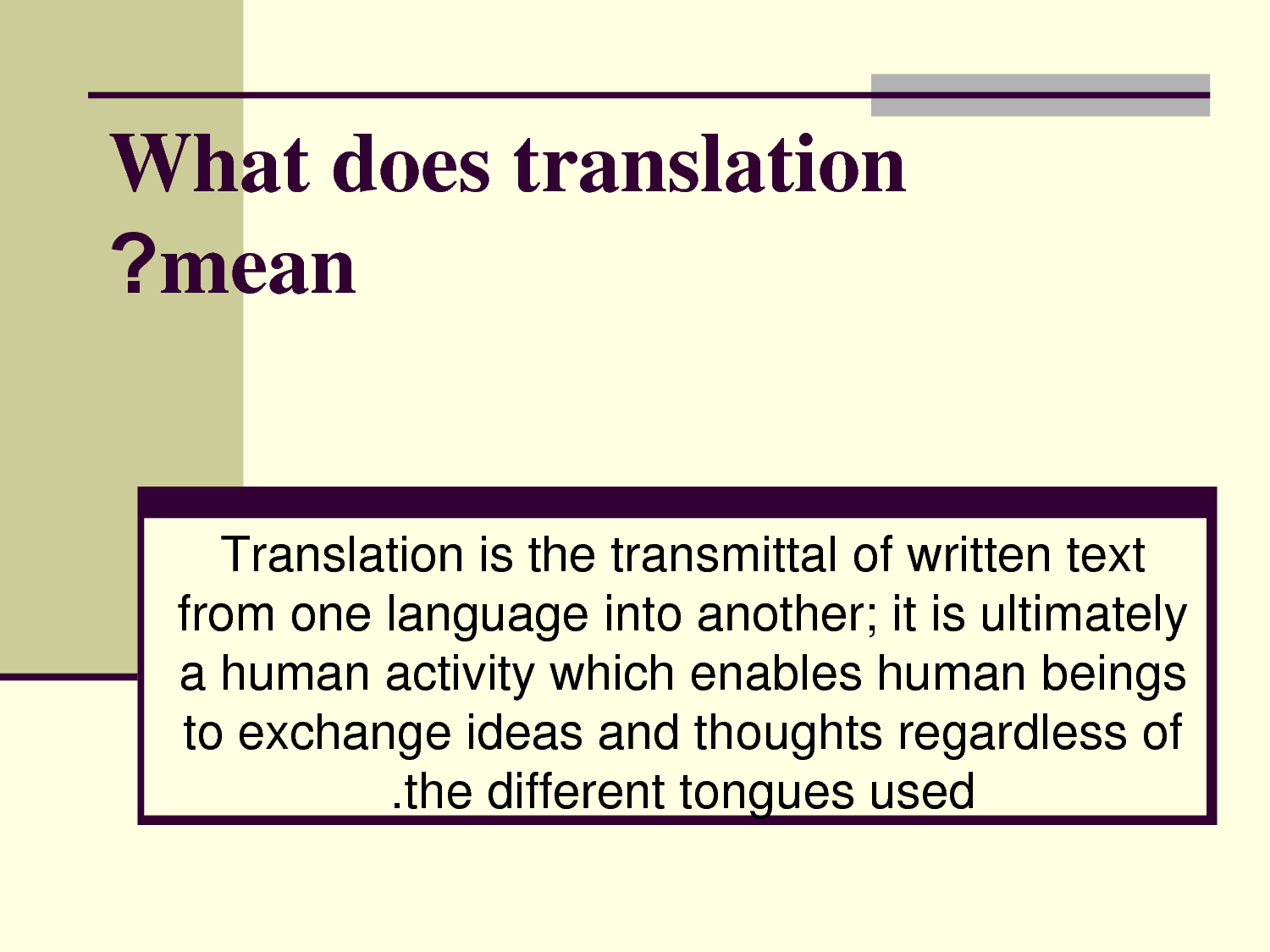 How to Be a Good Translator