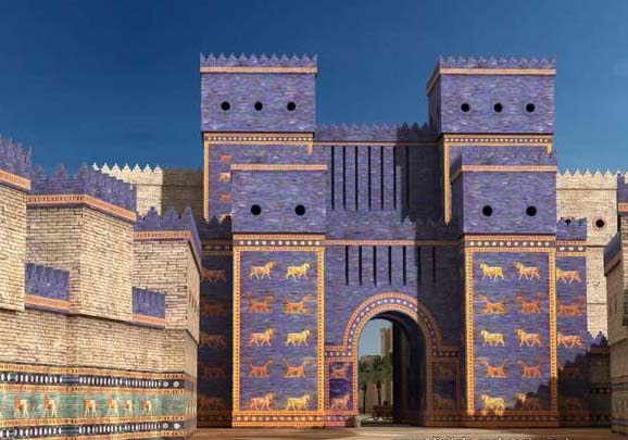 Ishtar Gate