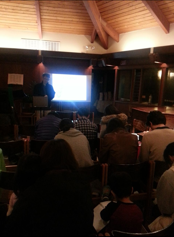 Korean Christian Fellowship @ Stanford: 11/01/2013 - 12/01/2013