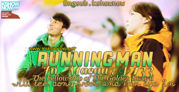 KOREAN VARIETY SHOWS: RUNNING MAN (ENG SUB)