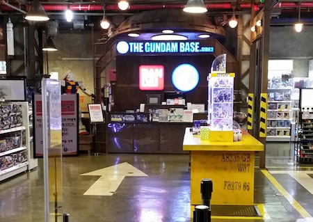 Dennis-Toys: Gundam Base - Korean Seoul Busan