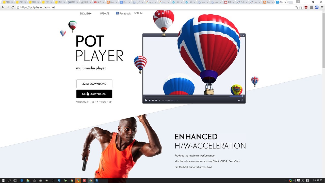 睇片研究所: 48/60fps睇片攻略之potplayer雙重影格(double frame rate)