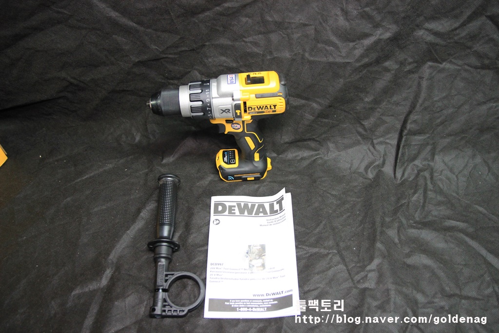 디월트 DCD997 브러쉬리스 해머드릴 툴 컨넥트 개봉기 (20V MAX * XR® BRUSHLESS TOOL CONNECT)