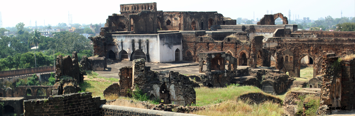 Bidar Fort