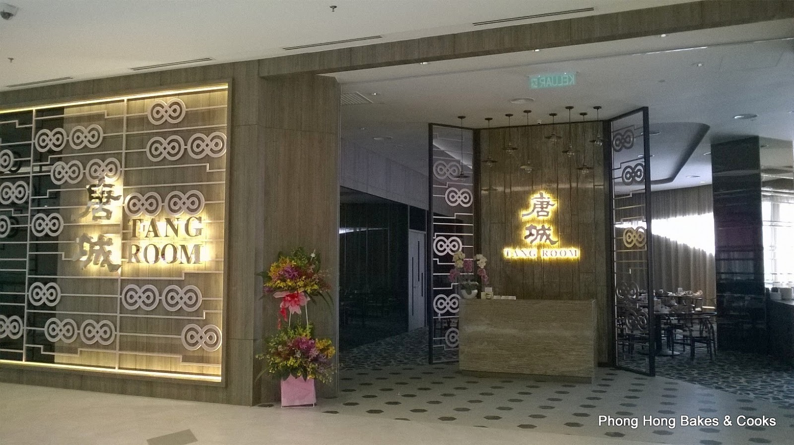 PH the Malaysian Carnivore: The Starling Mall@Damansara Uptown