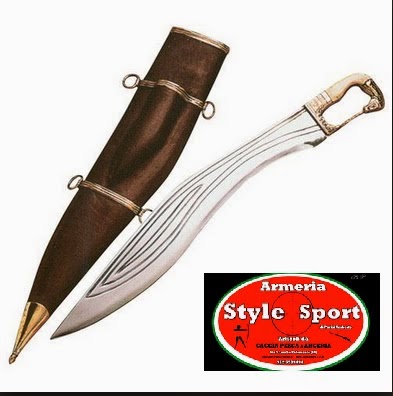 Armi usate web portal: Spada curva