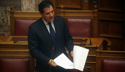 ΣΩΜΑΤΕΙΟ ΝΟΣΗΛΕΥΤΙΚΟΥ ΠΡΟΣΩΠΙΚΟΥ ΔΥΤΙΚΗΣ ΜΑΚΕΔΟΝΙΑΣ: Άδωνις: Σε κάθε ...