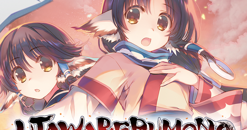 Utawarerumono: Prelude to the Fallen (PS4/PS Vita) será lançado no ...