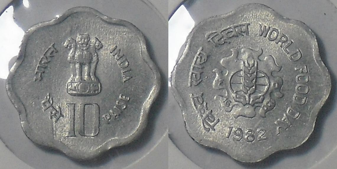 Amazing Paper Note & Coins Collection: India Republic : 10 Paise Rare Coins