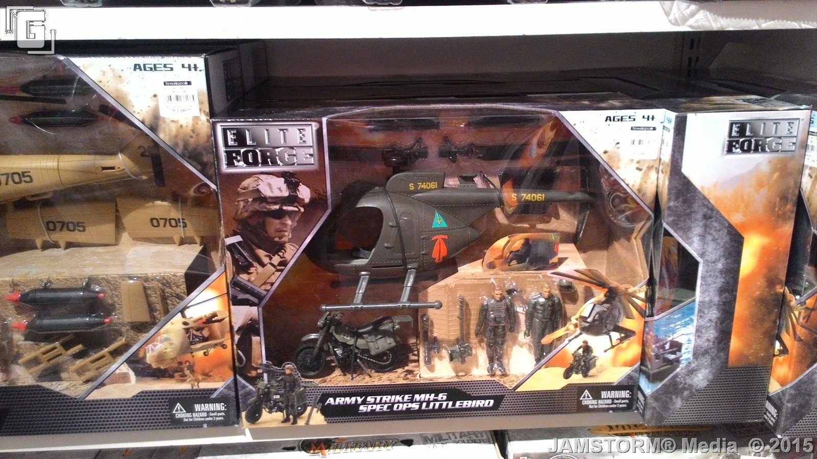 GeekMatic!: Toy Sightings: Elite Force!