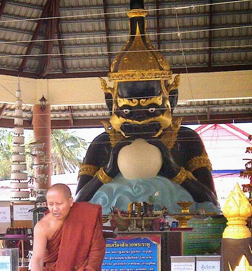 Thai * Amulet * Gallery: Phra Rahu Bucha - Wat Sri Ratanaram