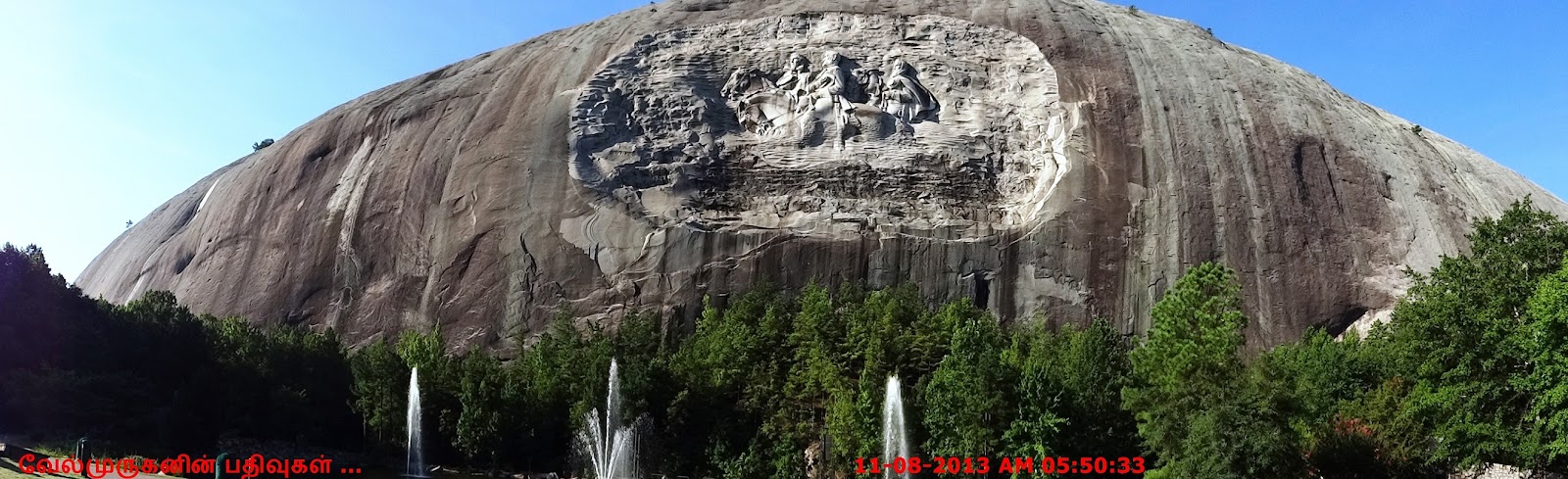 Stone Mountain Carving - Exploring My Life
