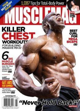 Musclemania: July 2013