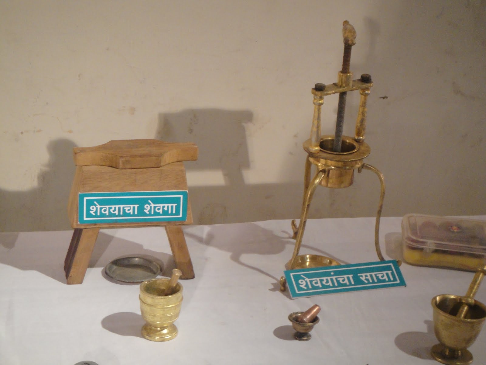 Maharashtrian Food Fest:Aaji chi Bhatukli