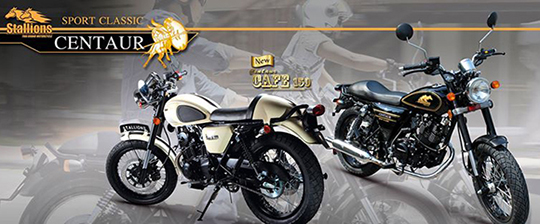 Stallion Centaur Thailand