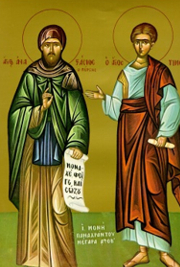 ® Santoral Católico ®: San Timoteo y San Tito