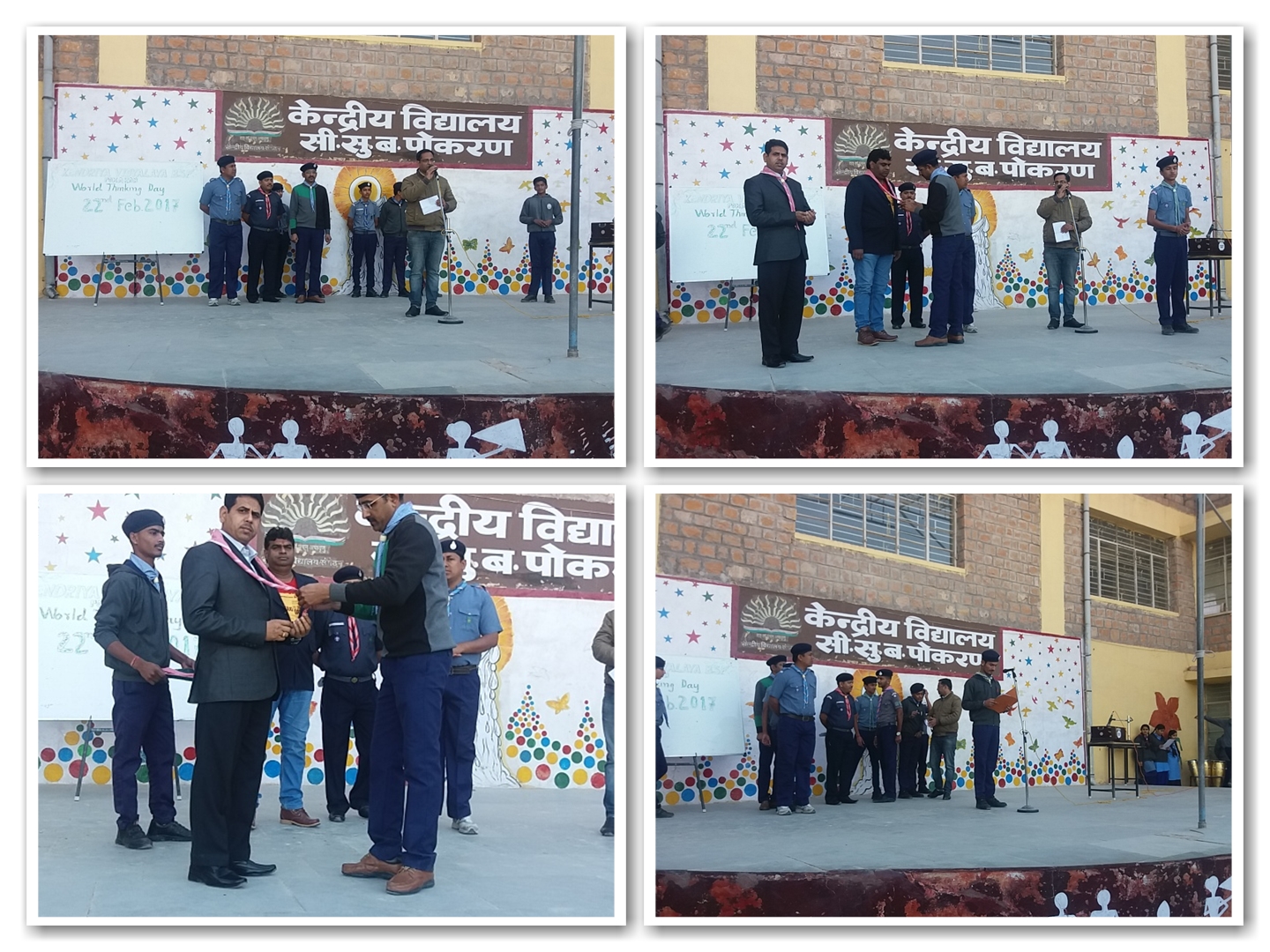 SCOUT GUIDE KV BSF POKARAN: 2017