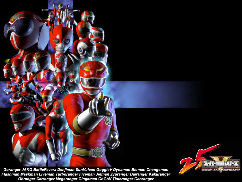Anime Blog: Super Sentai
