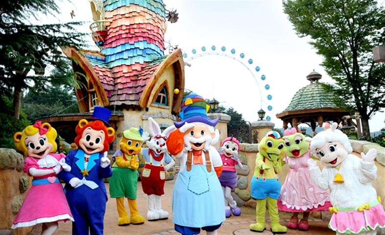 Everland (Korean: 에버랜드)