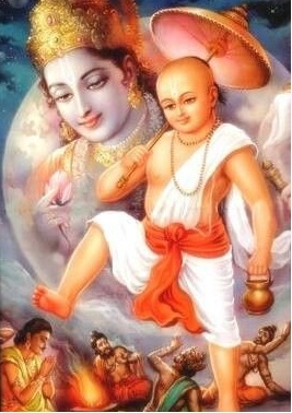 Indian Ancient Knowledge: Vamana Avatar - first Human Incarnation of ...