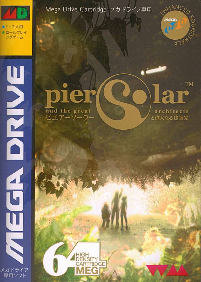 Voltando no tempo: Pier Solar