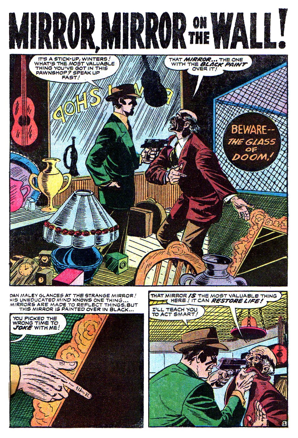 THE HORRORS OF IT ALL: Mirror, Mirror on the Wall!